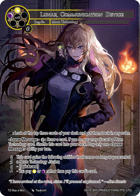 FoWind - Lunar Communication Device